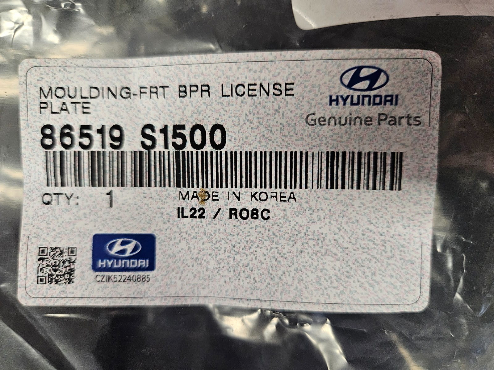 Ramka na tablicę rejestracyjną do HYUNDAI SANTA FE 2020-2022 Części ASO ...